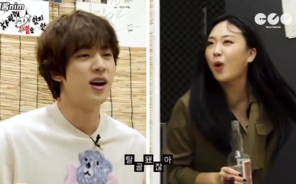 [中字预告]'虽然没准备什么菜'super star金硕珍