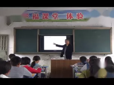 ...有理数1.5 有理数的乘除有理数的乘除混合运算-韩老师优质课视频(配...