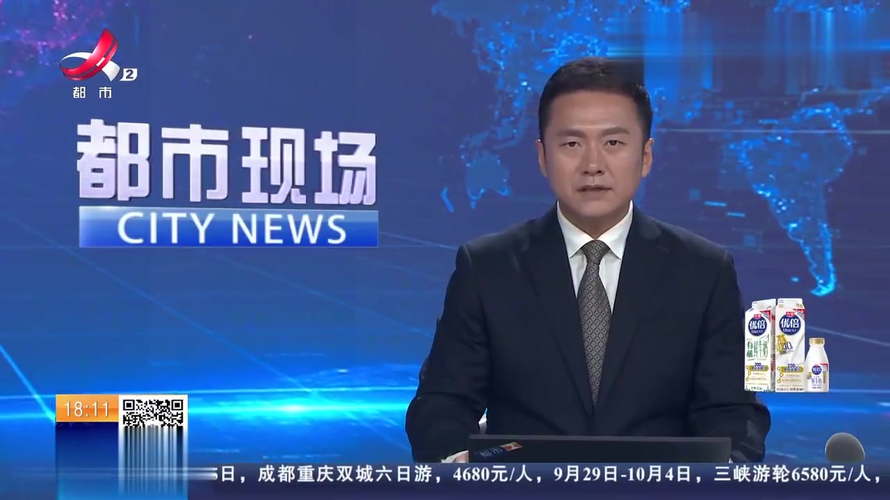 江西:今年1至8月建筑业入库税收同比增9.7%