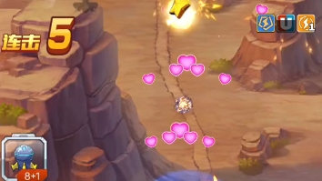 《全民飞机大战》(微信区)