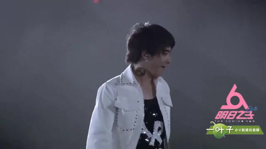 《异类》歌手大人华晨宇,《我管你》这放纵的感觉,超越一切