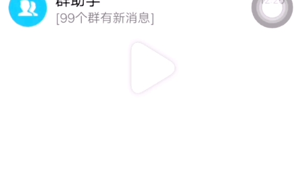 QQ号被盗,密保也被改了,好友也全删了,请问一下,怎么搞回来?