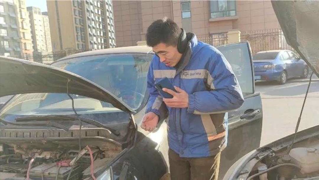 电池没电汽车启动不了应该怎么办最快速的解决方法