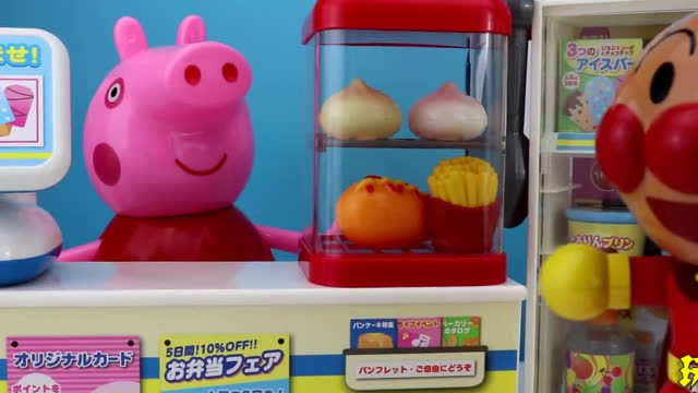 小猪佩奇全新体验当便利店店长面包超人来购物