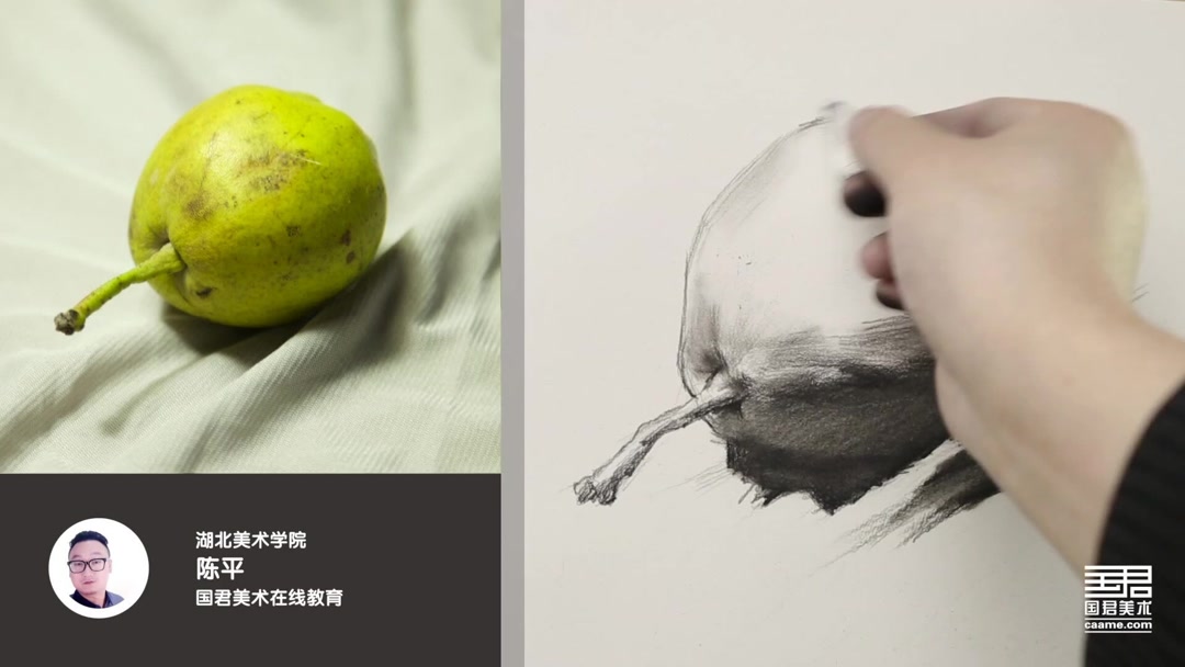 素描视频教程_素描静物教学视频