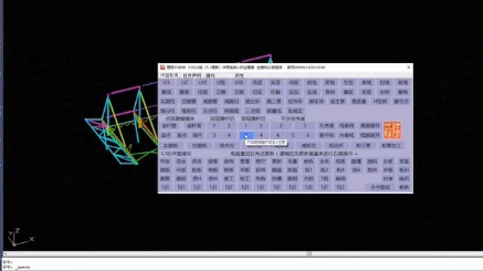 膜结构材料统计CAD实体模型自动统计材料分类材料表材料清单