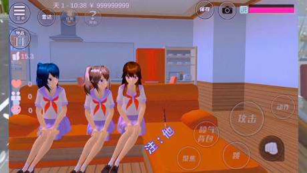 樱花校园模拟器:头发颜色改变命运2:你们期待看的头发颜色来了!