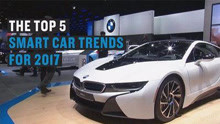 2017年智能汽车五大趋势