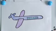 幼儿早教简笔画 怎样画飞机