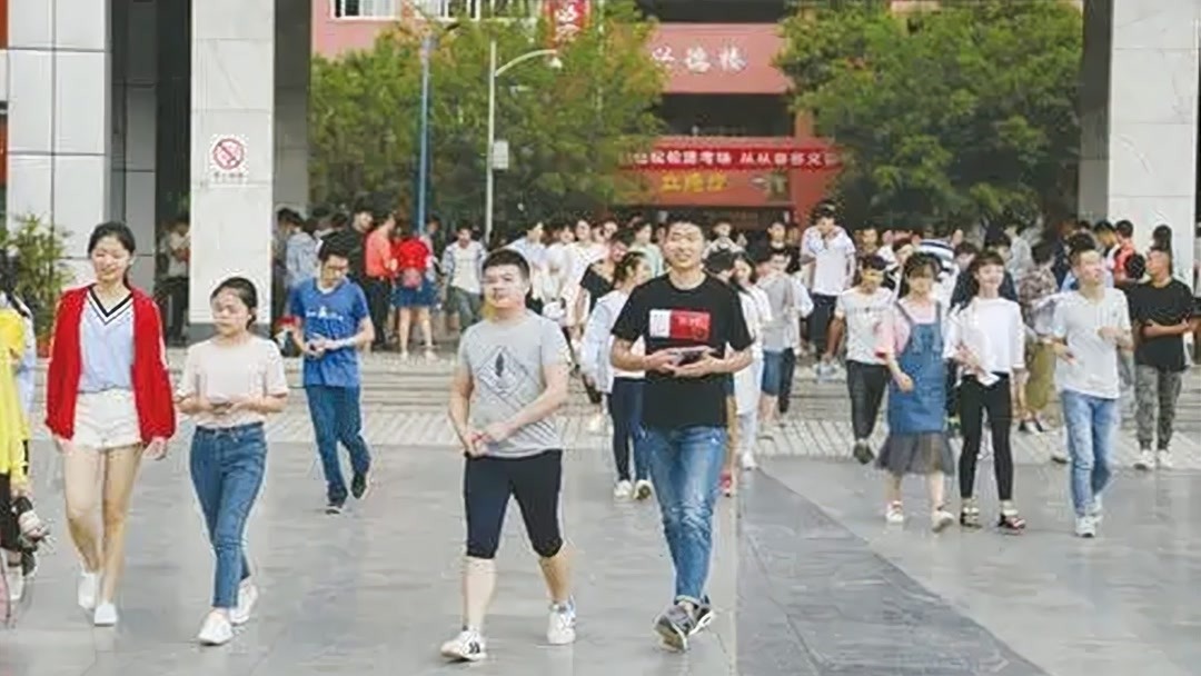 考生请注意!今年新增37个本科专业