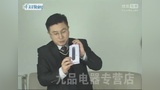 制氧机 家用氧气机 美菱正品ZB-2BW雾化2升 便携式老人吸氧机