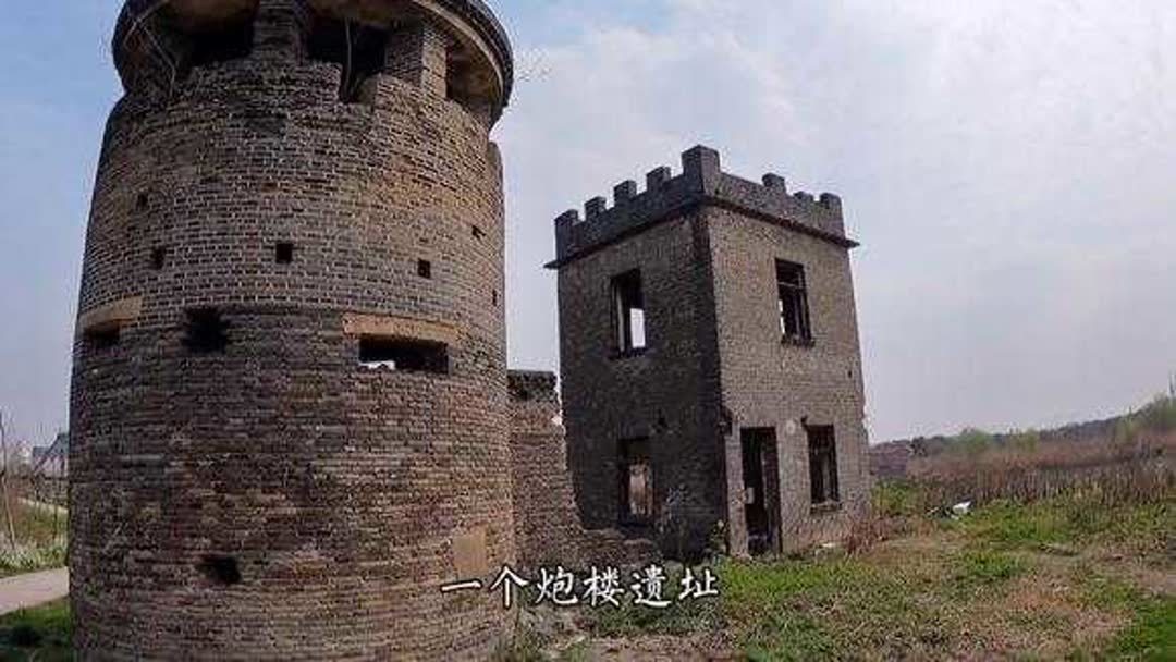 看看二战时期日寇碉堡里面是什么样子,已经成为保护建筑。