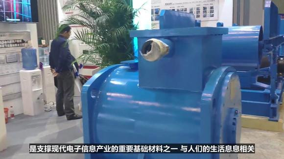 稀土材料的发现、应用和发展