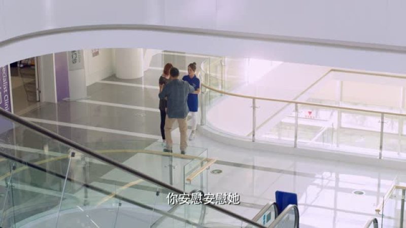 小幸福:孩子联合免疫缺陷,袁硕找医生了解情况