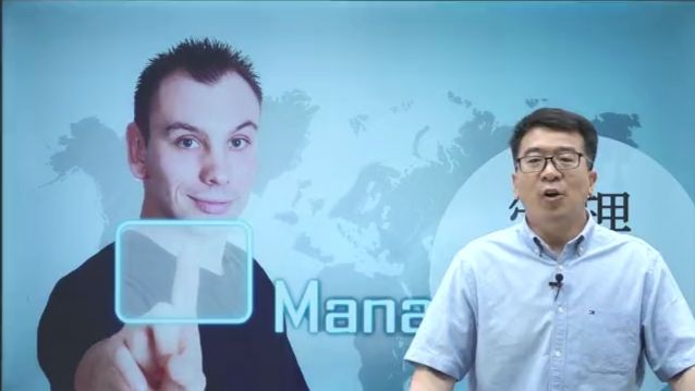 为什么学了管理却用不上