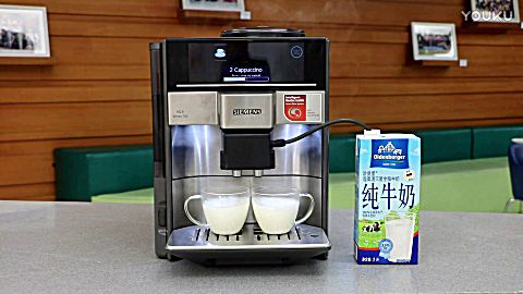 西门子全自动意式咖啡机TE607803CN一键双杯花式
