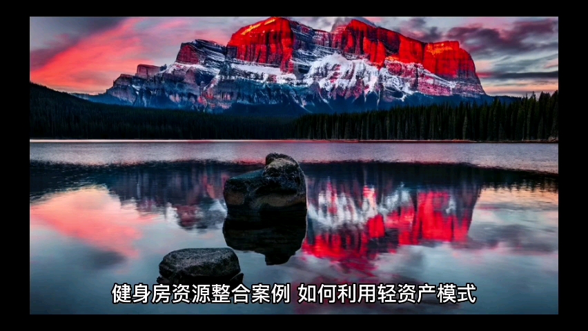 最火健身房活动方案健身房引流的最快方法是什么健身房活动礼品清单...