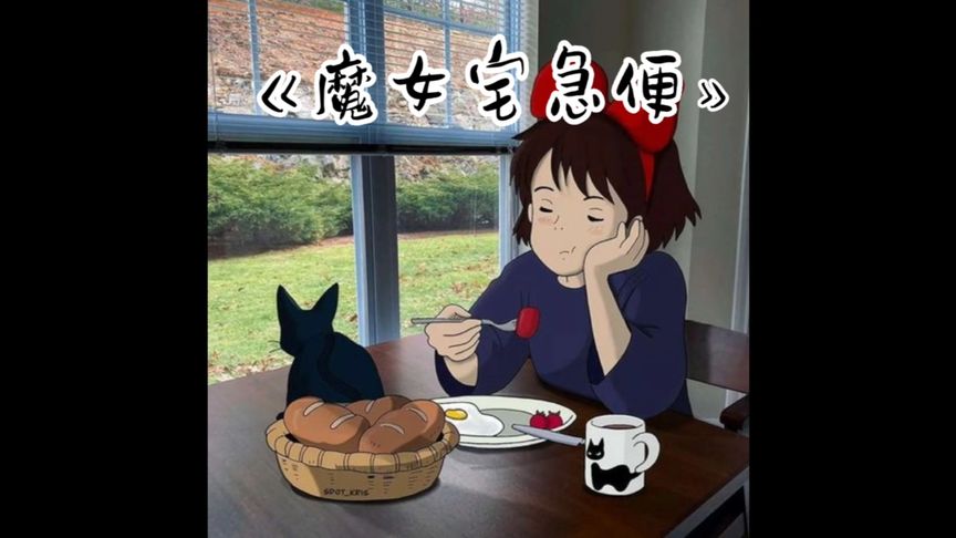 今日推荐十部超治愈动漫电影,你看过几部?