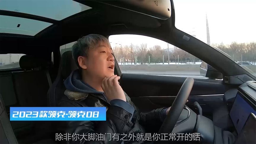 带3档的插电混动车,冬天油耗续航是多少?
