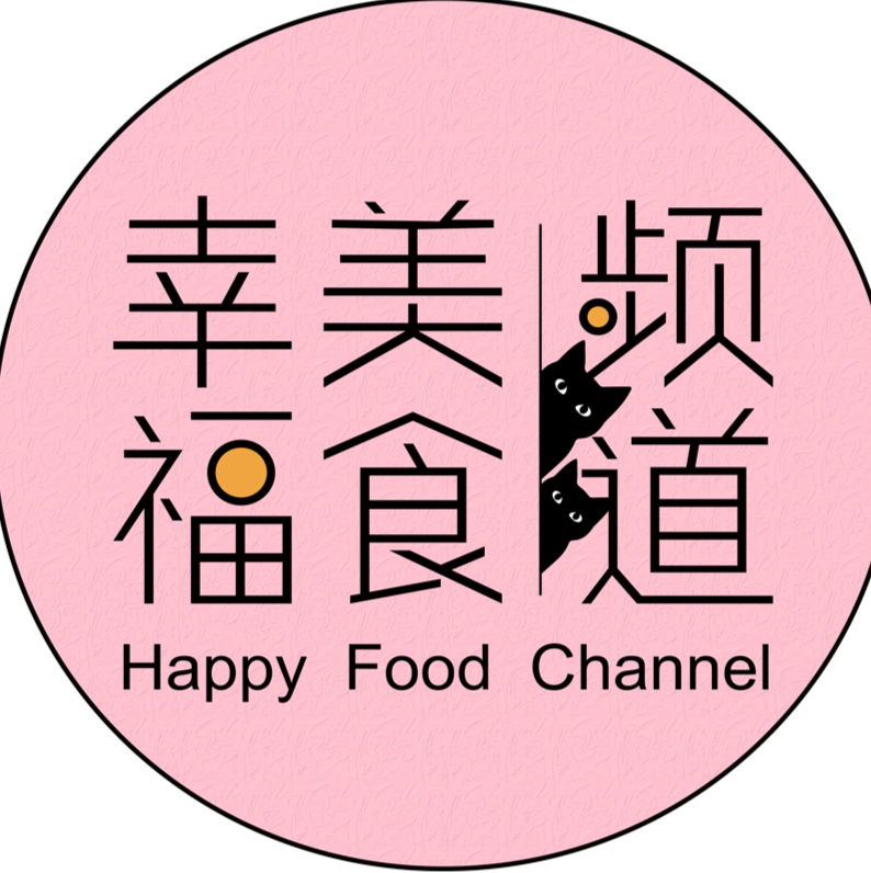 幸福美食频道 
