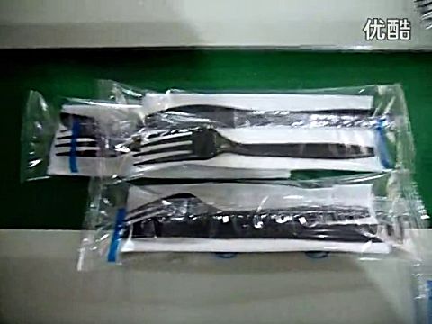 刀叉餐具纸巾包装机,一次性餐具消毒包装设备