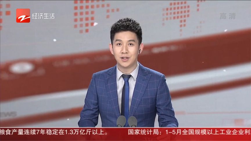 电动汽车充电桩国际标准制定 杭州提交21条意见