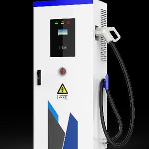 新能源汽车充电桩厂家 