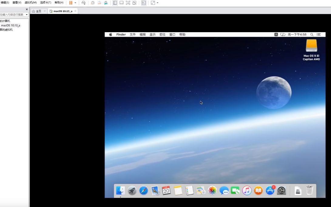人人都可以用的MacOS!AMD、Intel安装Mac虚拟机