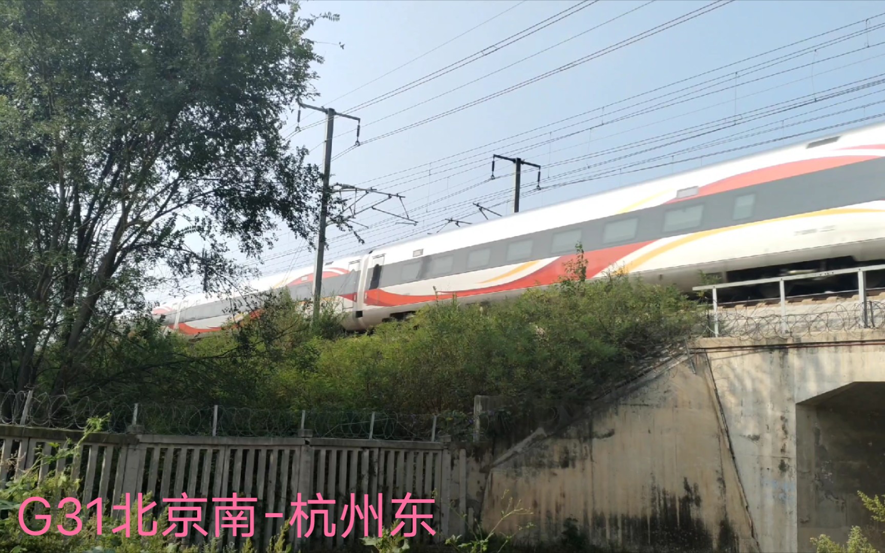 看看京沪高铁这六种型号的动车组那一款比较快!