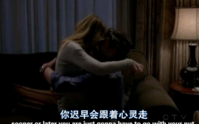 【实习医生格蕾吻戏】第十四集吻戏cut