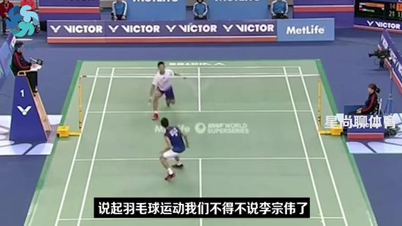 李宗伟职业生涯最后一战,PK桃田贤斗,赛场火花四溅,现场太激烈