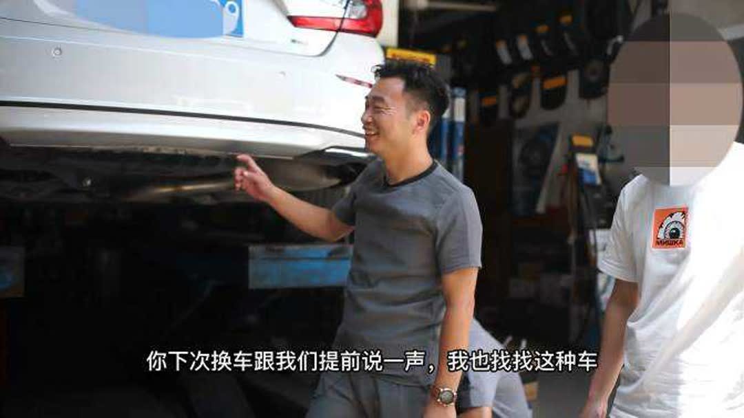 200块跑900公里的混动雅阁!18万买的值不值?