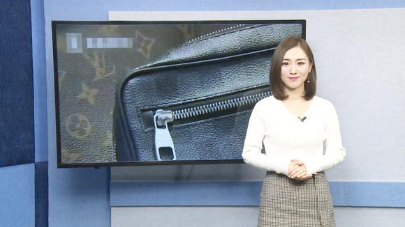 专柜买的LV出现褪色掉漆,总部神解释:是中国水土、空气质量不好