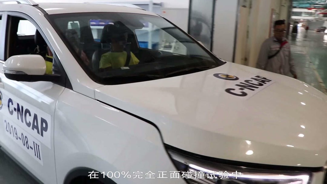 长安欧尚科赛五星安全是如何炼成的