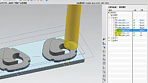 UG产品编程加工实例, 告诉你工装夹具如何设计