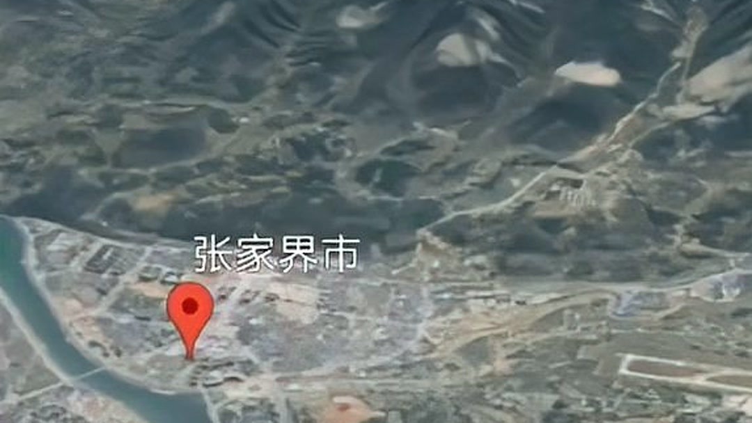 60秒带你认识张家界,老乡你是张家界哪里人?