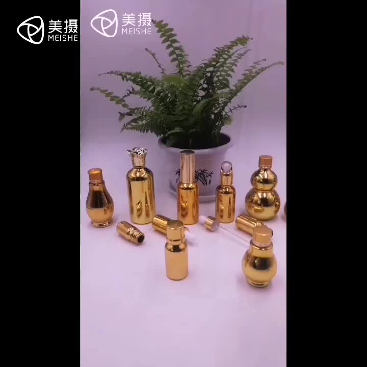 电镀金色精华精油玻璃瓶,分装瓶,试用包瓶,滴管瓶药瓶可携式小空瓶