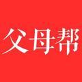 幸福桃子2e2 