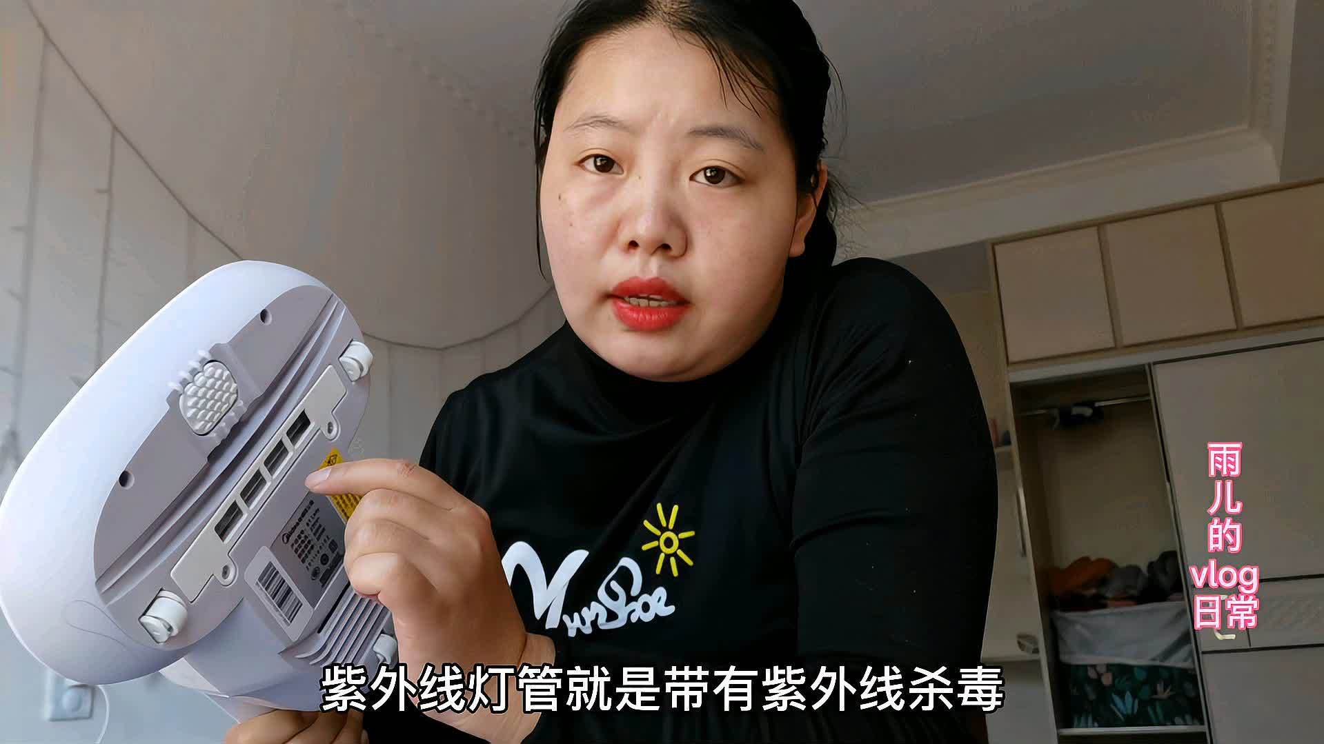 山东潍坊:被种草的除螨仪,宝妈终于入手了,试用后效果真不错