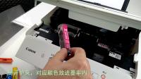 osk适用佳能 IP7280 8780 IX6880 6780填充墨盒MG7580 7180 5680 ...