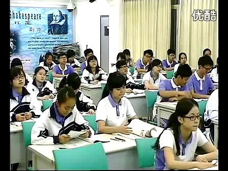 高二数学:椭圆及其标准方程二(复习)教学视频