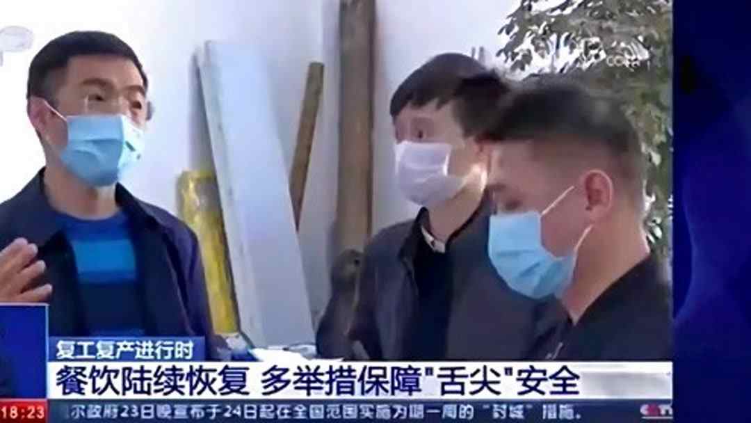 “农联智慧生活创新服务平台”多举措推动中国食品安全体系建设