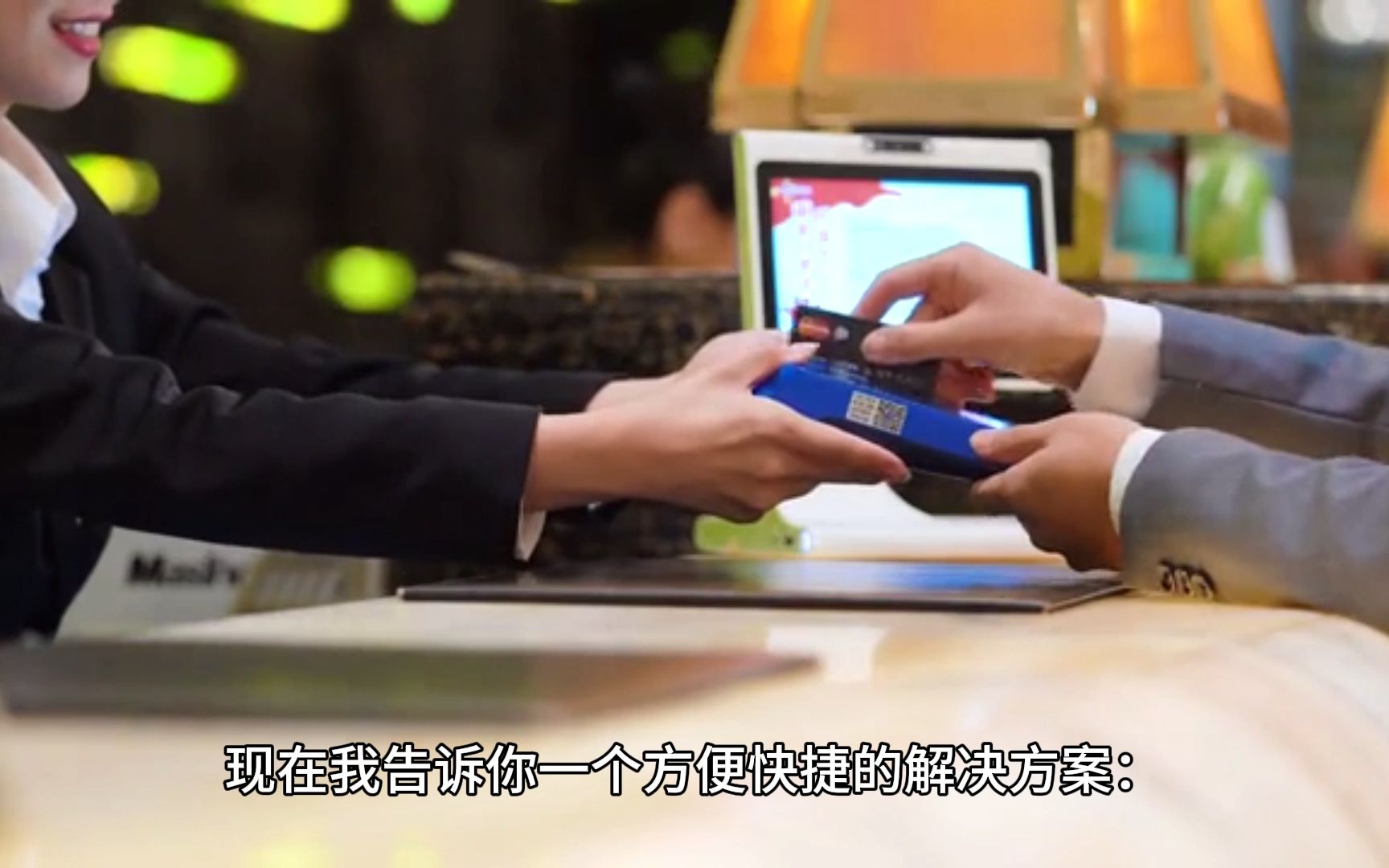 微信如何快速一键转发朋友圈