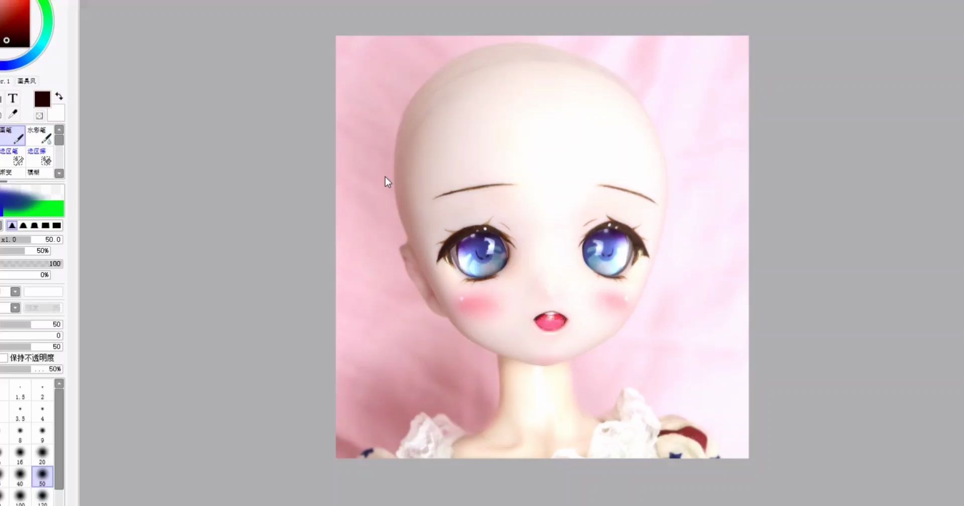 【日常】怎么在电脑上画画呢?只要有了他!没有ipad也可以哦!