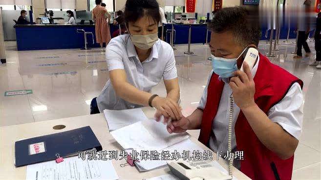 汝南县人社局2022年 “助企稳就业·全力惠民生”政策宣传