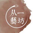 王小婷籽儿 