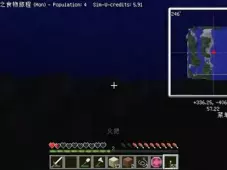★Minecraft★我的世界★AG的模拟城市模组城市——第二集——城市...