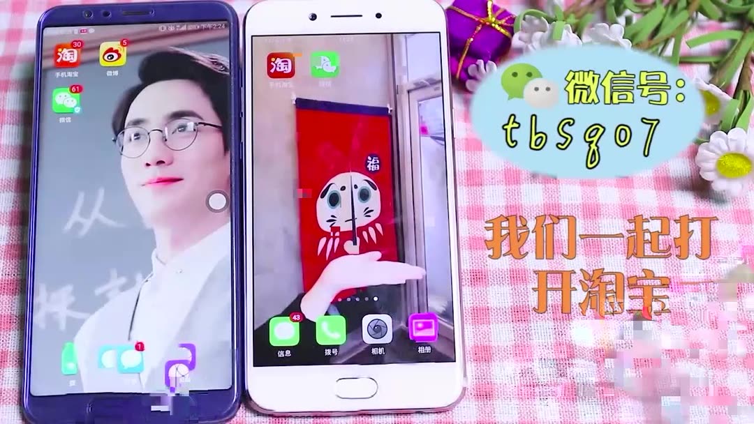 网购大神教你如何在双十一省下一半预算,提升两倍购买力