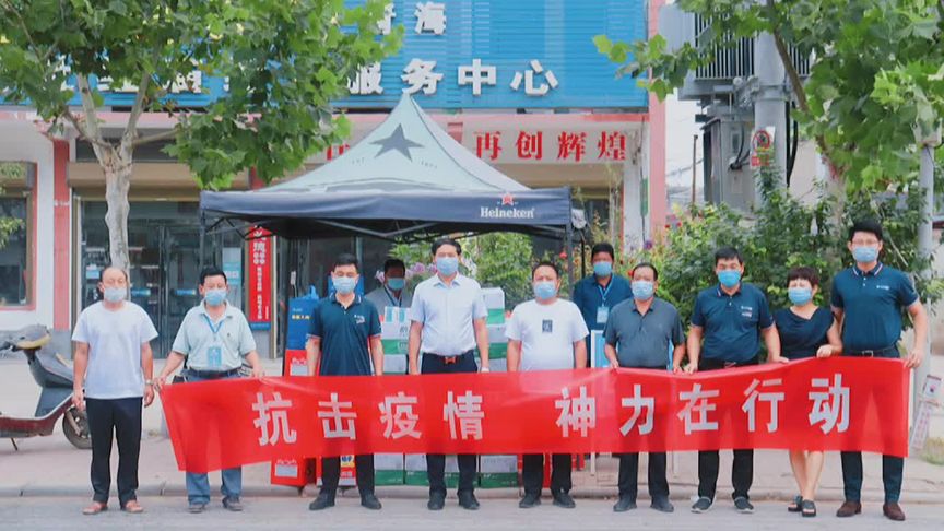 抗击疫情,神力在行动!加油河南,加油祖国!#疫情 #疫情防控