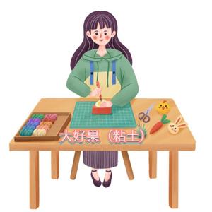 大帅很酷 